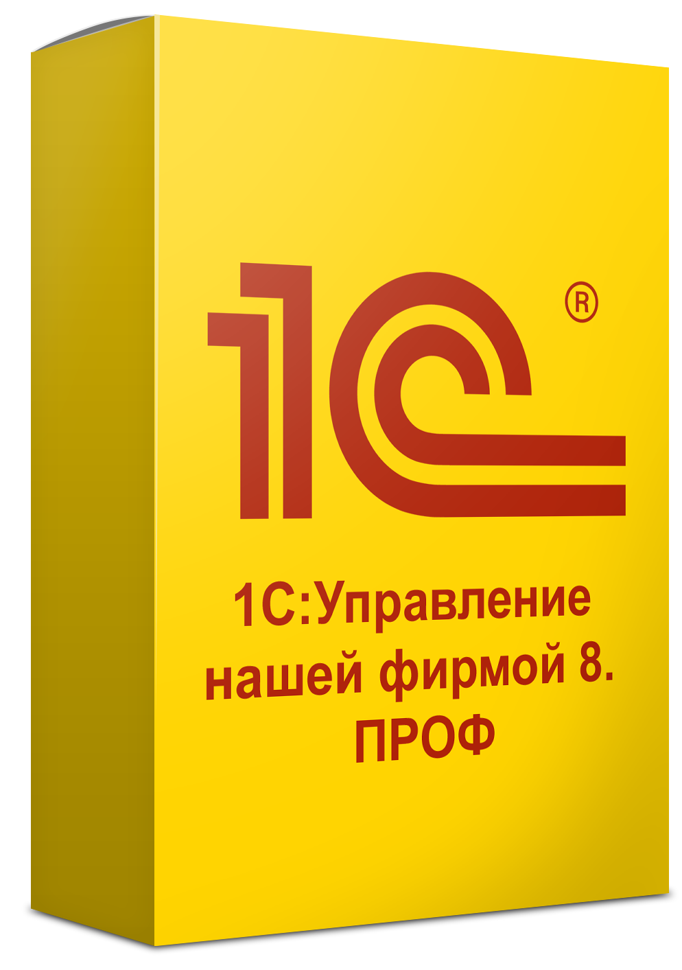 Купить 1С:Управление нашей фирмой 8.3 (1C:УНФ)